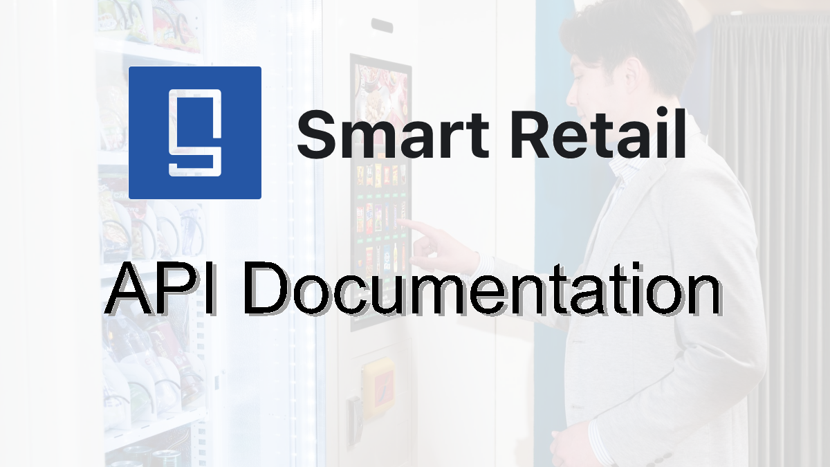 Introduction | Smart Retail Public API
